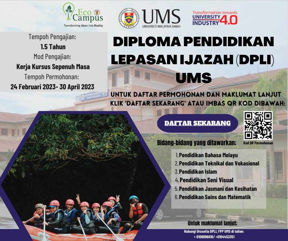U.M.S POSTGRADUATE APPLICATION